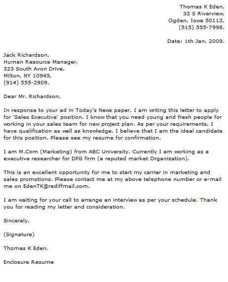 Entry Level Cover Letter Examples | Resume-Now Entry Level Cover Letter Examples | Resume-Now